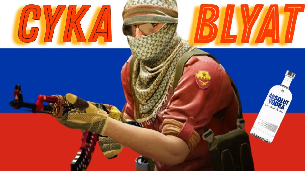 CS PREMIER EXPERIENCE - WHEN YOU GET RUSSIAN CS2 TEAMMATES - YouTube