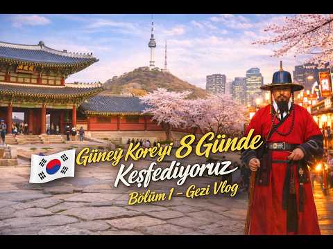 GÜNEY KORE’YE GİTTİK! 🇰🇷 | Bölüm 1: 10 Saatlik Uçuş ve Seul’de İlk Günler