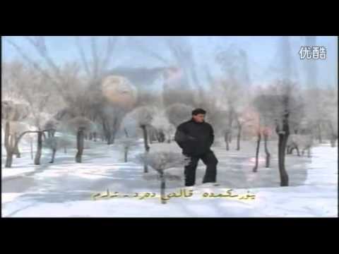 ay guwa anwar hakim  uygurqa nahxa