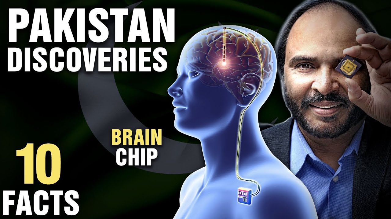 10 Surprising Pakistani Discoveries and Inventions - YouTube