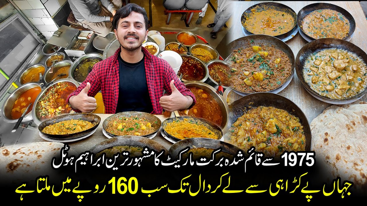 LOCAL HOTELS STREET FOOD TOUR in Lahore - Cheapest Dhaba Experience in ...