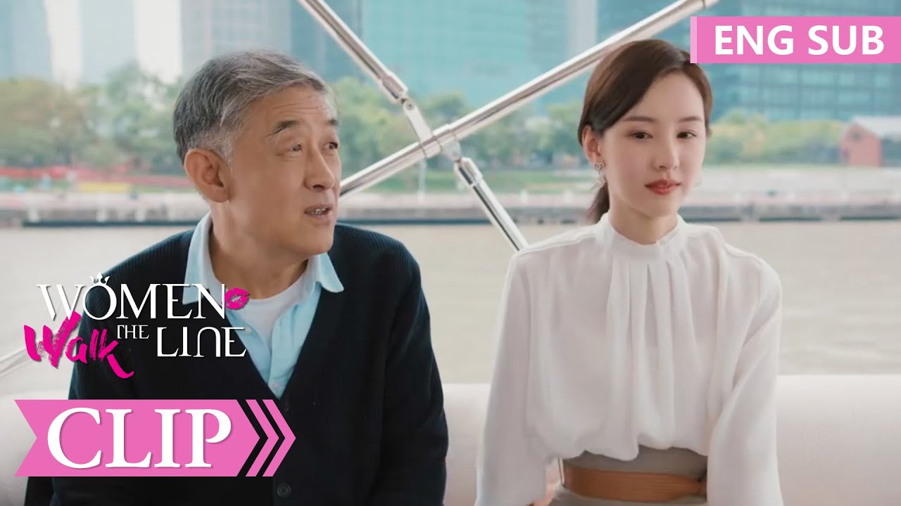 情敌出没，为防止袁歌被撬墙角，谷峤拼了！|《我们的当打之年 Women Walk The Line》精彩片段 EP23 (ENG SUB ...