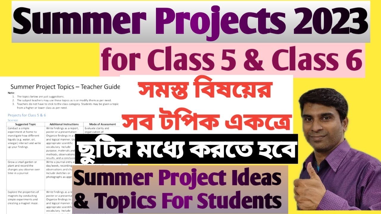 Summer Project ideas for students || Class 5 & 6 || Summer Projects ...