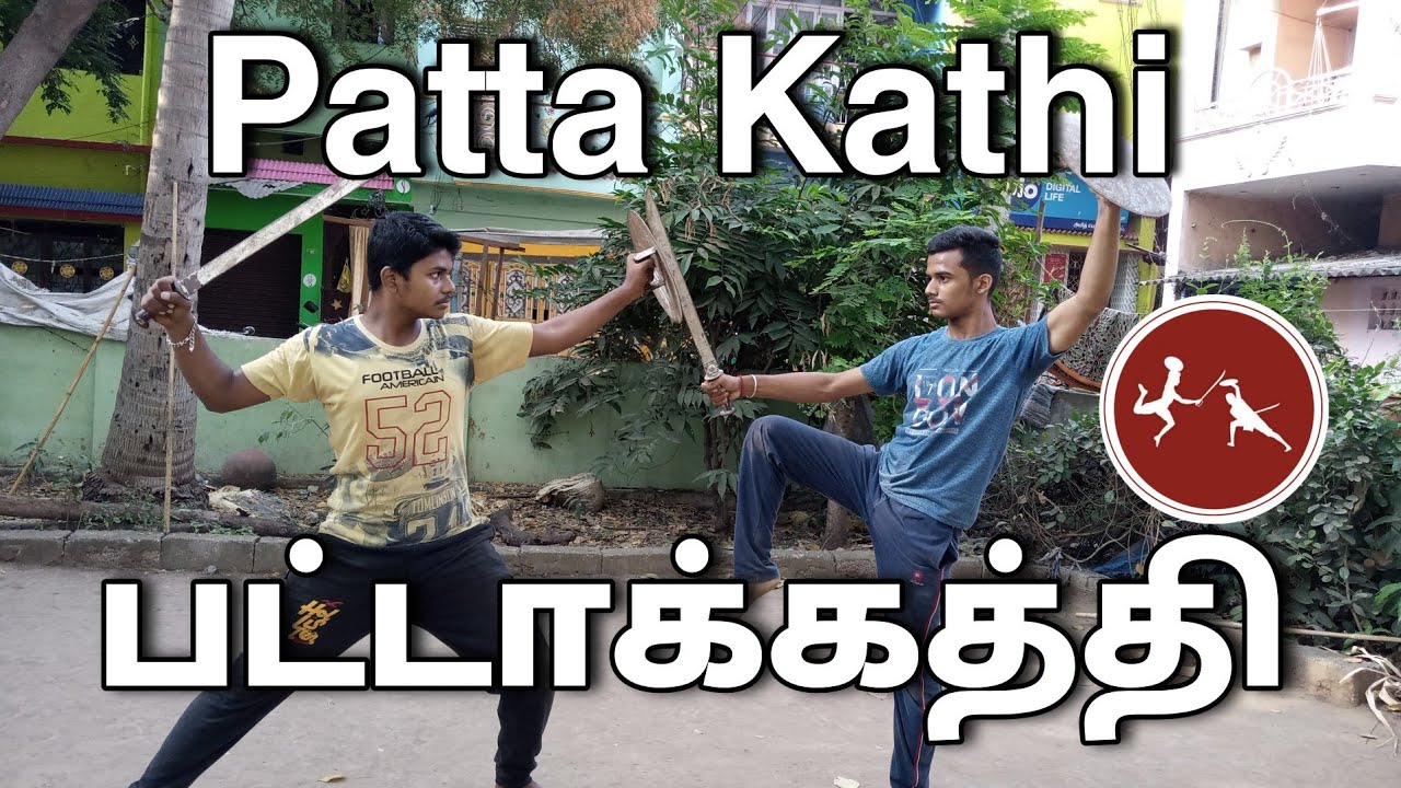 Patta Kathi |பட்டா கத்தி|Silambam|சிலம்பம்| - YouTube