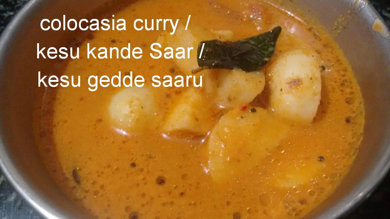 Colocasia curry| kesu gedde saaru| kesu kande Saar recipe - YouTube