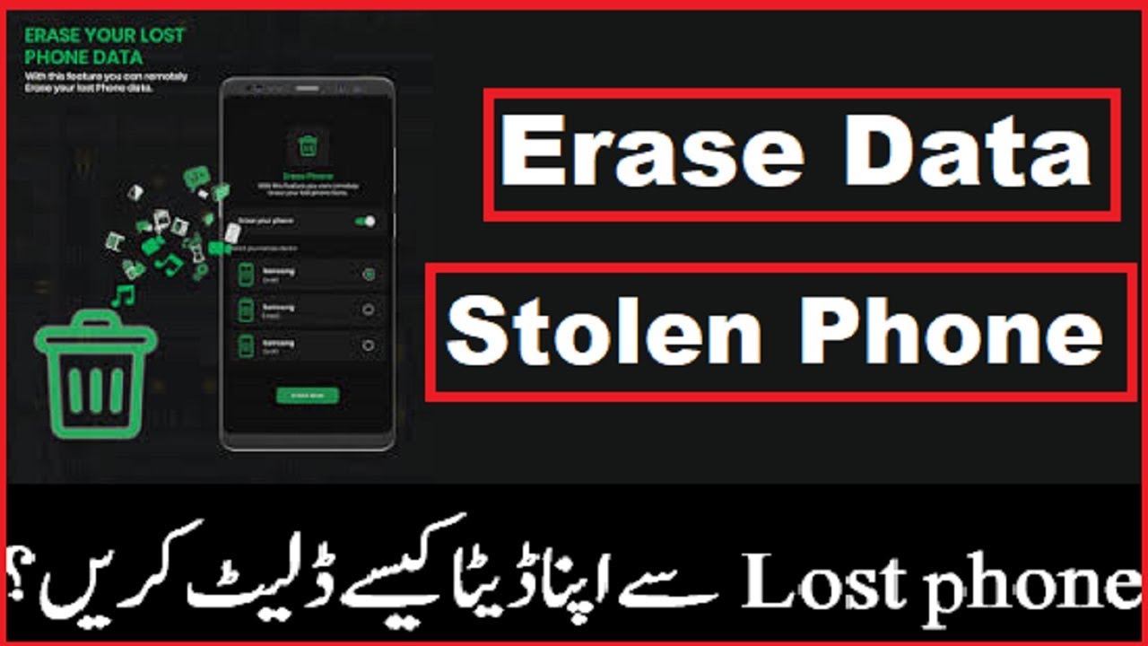 How to Erase data from your lost Android device | 2022 | IT Boy - YouTube