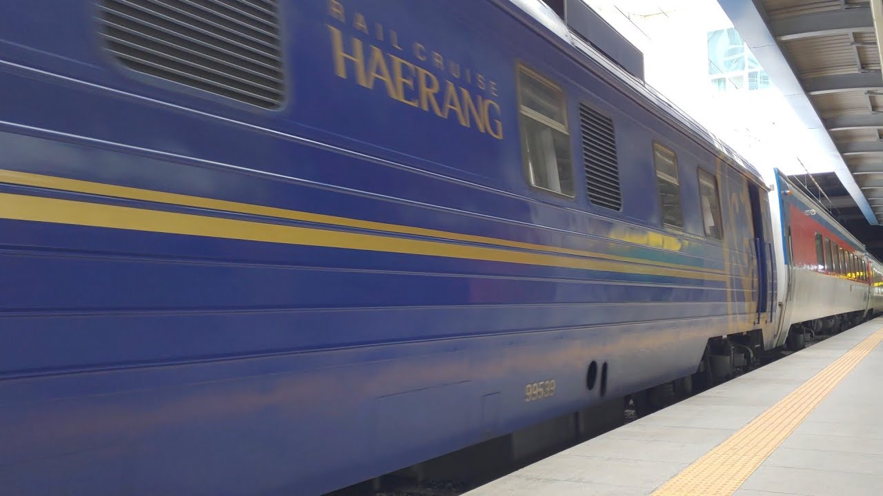 단기알바하는? 해랑발전차,서울발 부산행 #1205 무궁화호, 대구역도착 발차영상+ktx산천 복합열차 대구역통과 #무궁화호 ...