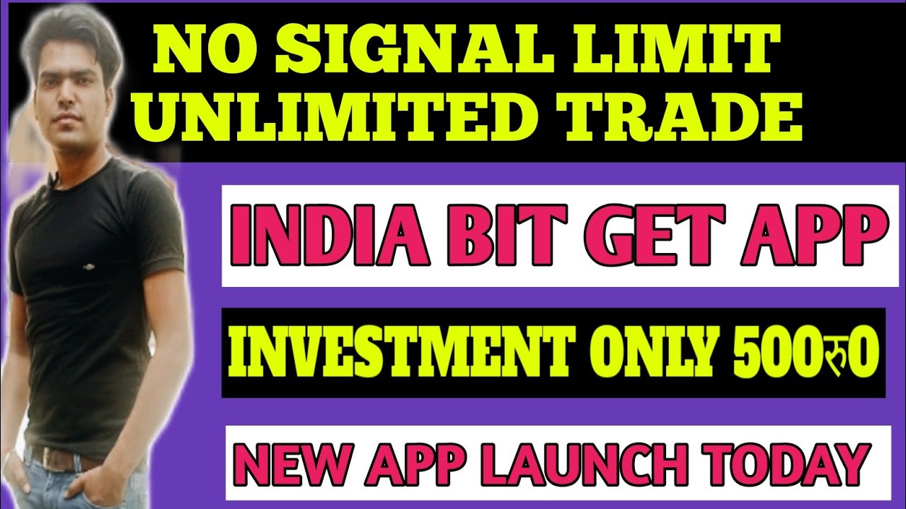 India Bit Get App || Bit Get App Kya Hai || Bit Get App Se Paise Kaise ...