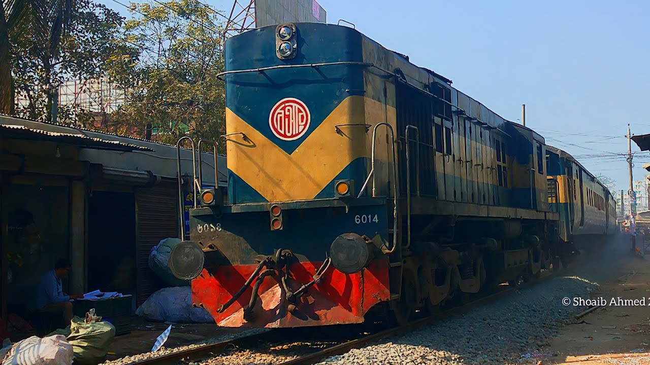 Modhumati Express Train skipping Mojompur - Kushtia | Rajshahi-Bhanga ...