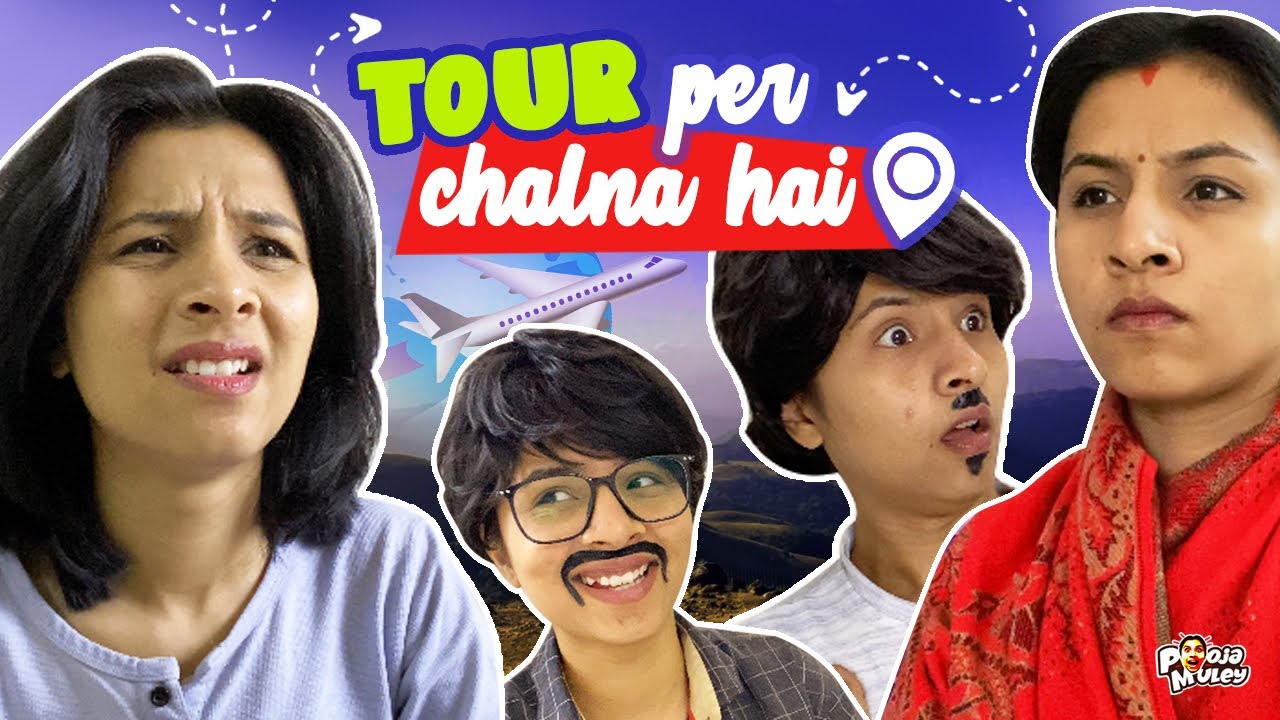 Tour par jana hain!! 🛩| Pooja Muley #tour #familyfun #anger # ...