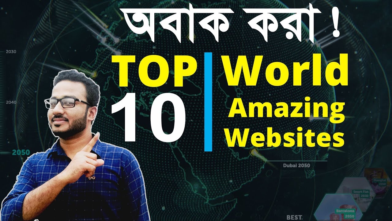 Top 10 Amazing Websites in the World - YouTube
