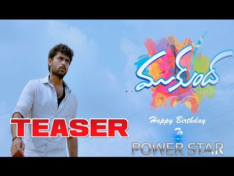 Varun Tej Mukunda First Look Teaser on Power Star Pawan Kalyan Birthday - Gopala Gopala