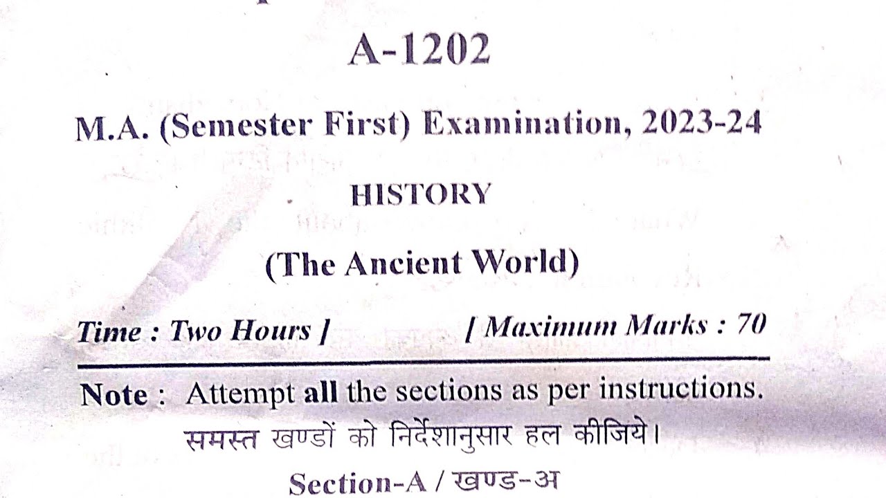 MA history Question paper | the ancient world paper | - YouTube