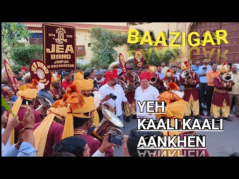 Yeh Kaali Kaali Aankheh || Sharukh Khan &Kajol |