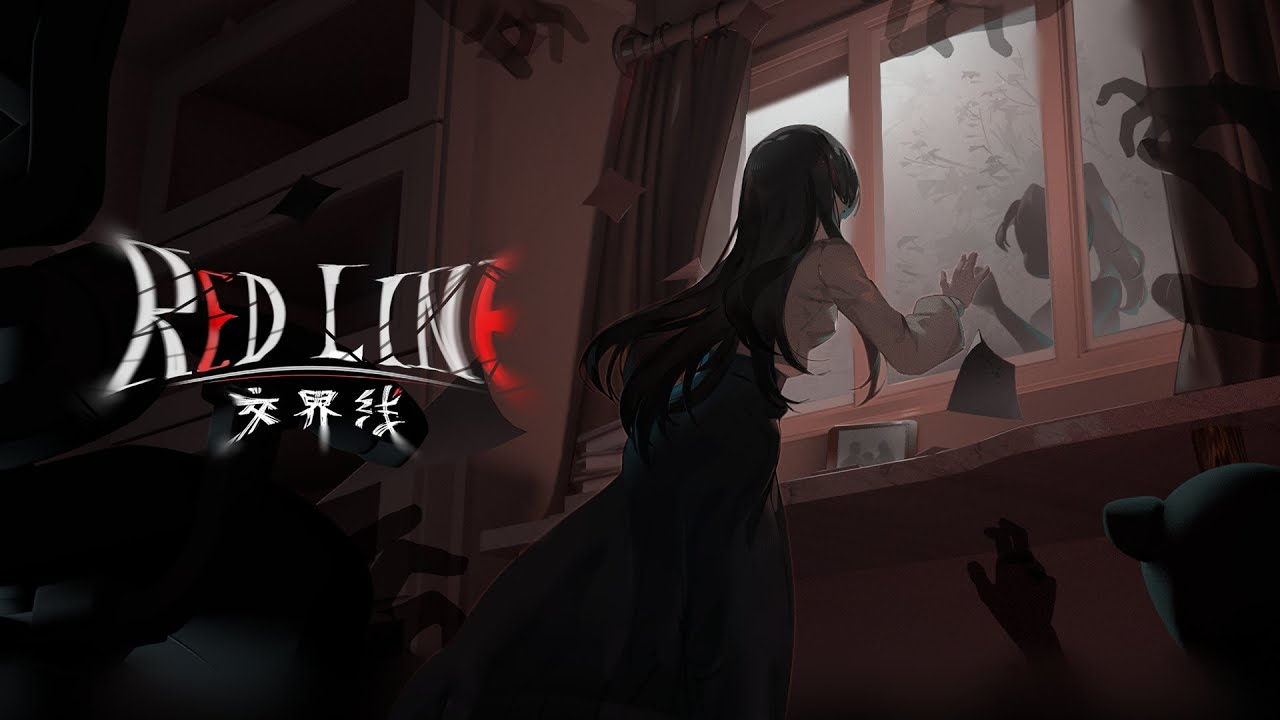 Red Line Release Date Announcement Trailer - YouTube