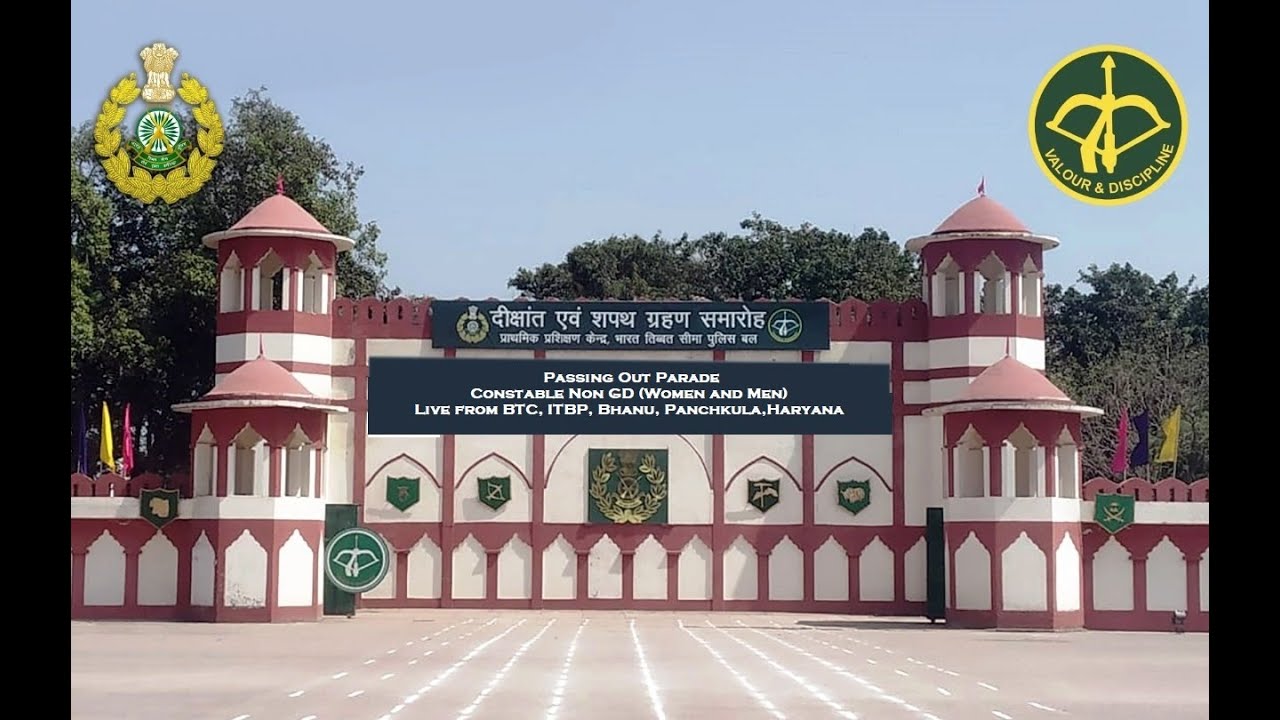 Indo-Tibetan Border Police (ITBP) Passing Out Parade Constable Non GD ...