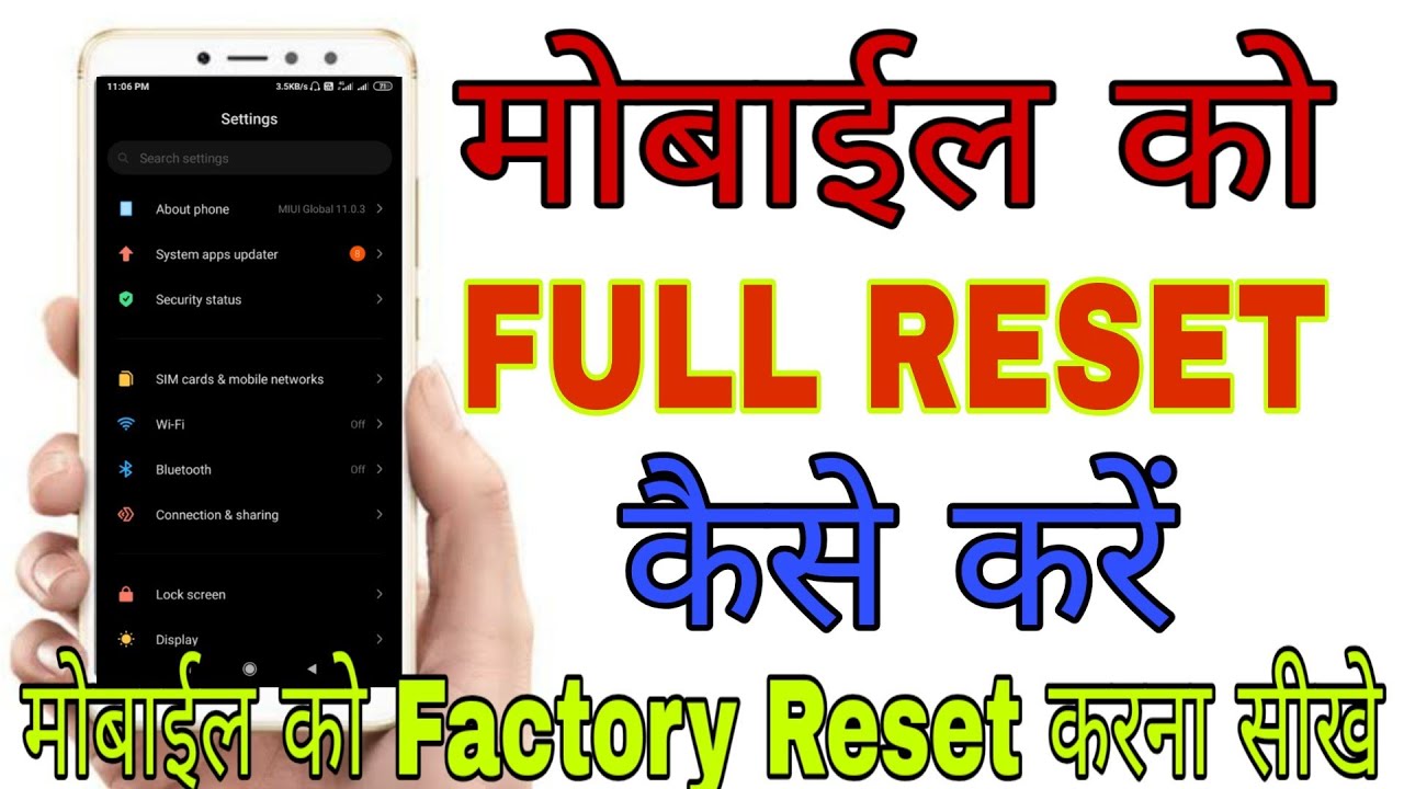 How to reset Phone, how to factory reset Phone, phone ko Reset kaise ...