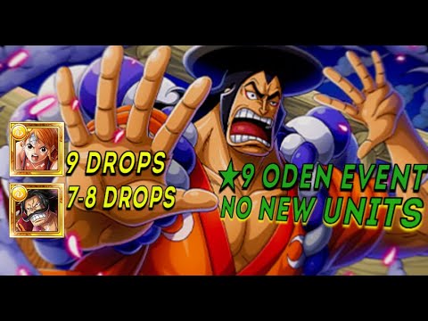 OPTC - ★9 I Am Oden!! Event (2 Teams) No New Units - YouTube