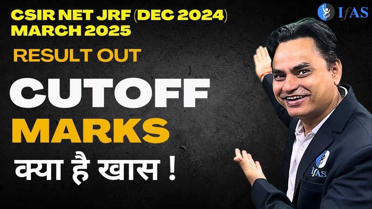 CSIR NET Life Science Cut Off 2025 | CSIR NET Result 2025 - YouTube
