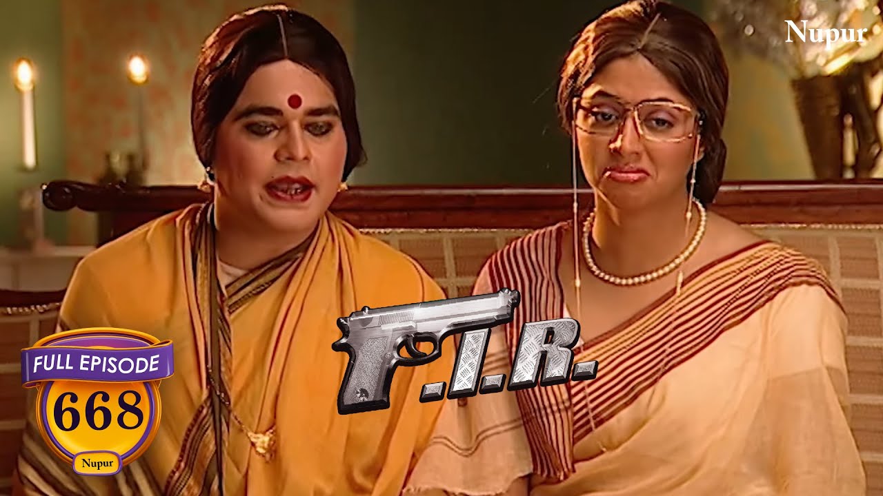 Billu बना एक खतरनाक खुनी औरत | FIR Comedy Show | Latest Show Ep-668 ...