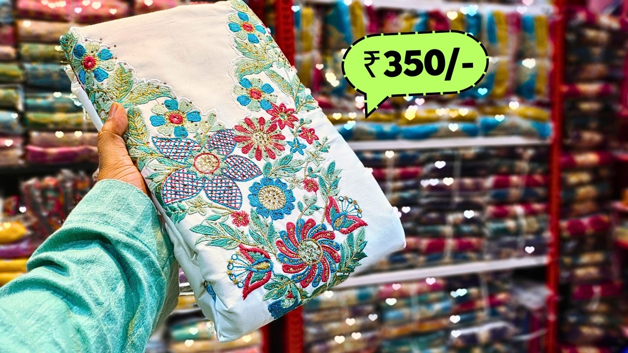 Hyderabad Wholesale Dress Materials Fancy Work Suits Pakistani Suits ...