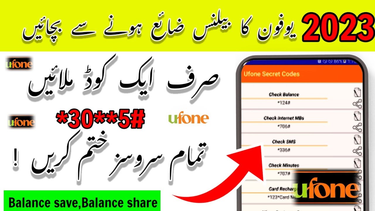 ufone free internet new trick |Ufone free internet vpn 2023 today ...
