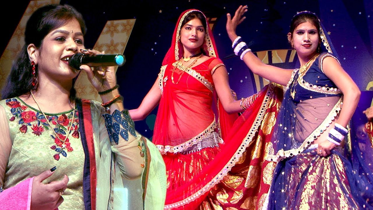 Bundeli Culture | नाचनारियो का फाग नाच | राजा बिछोना में रूठ गए ...