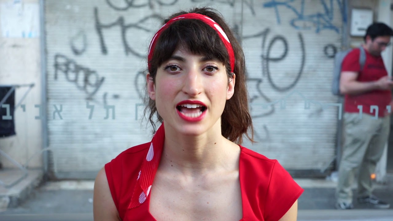 אידיסיס- I'd Rather Dance- Tal Idisis - YouTube