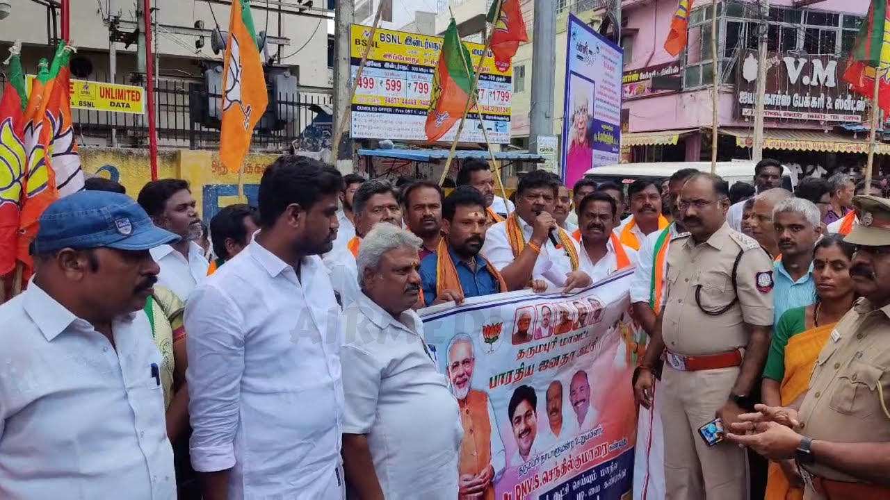 dharmapuri mp senthil kumar | கோமூத்ரா விவகாரம் திமுக எம்.பி ...