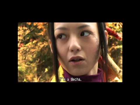 Samurai Princess - YouTube
