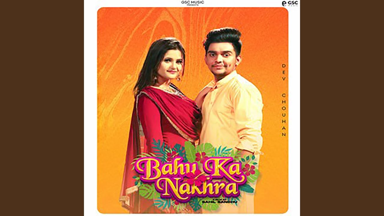 Bahu Ka Nakhra - YouTube