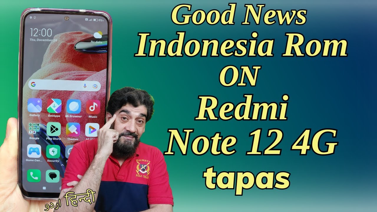 Stock Indonesia Rom On Redmi Note 12 4G 🎉 [ Subtitles ] - YouTube