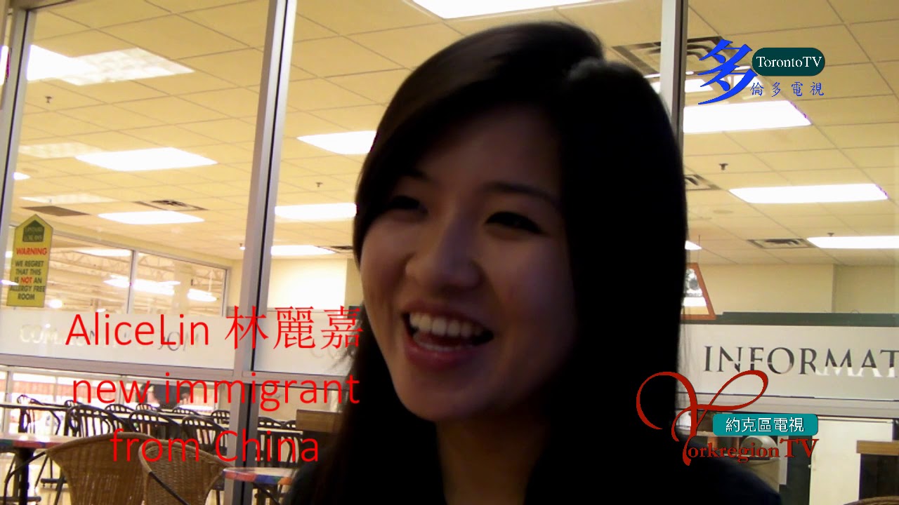 20121221, Alice Lin, 林麗嘉 - YouTube