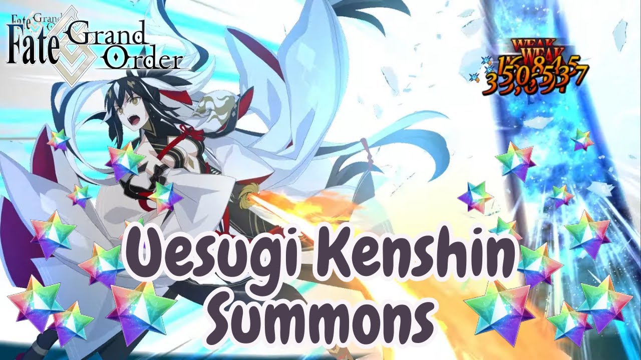 THE WAR GOD OF ECHIGO, UESUGI KENSHIN GACHA BANNER - Fate/Grand Order ...