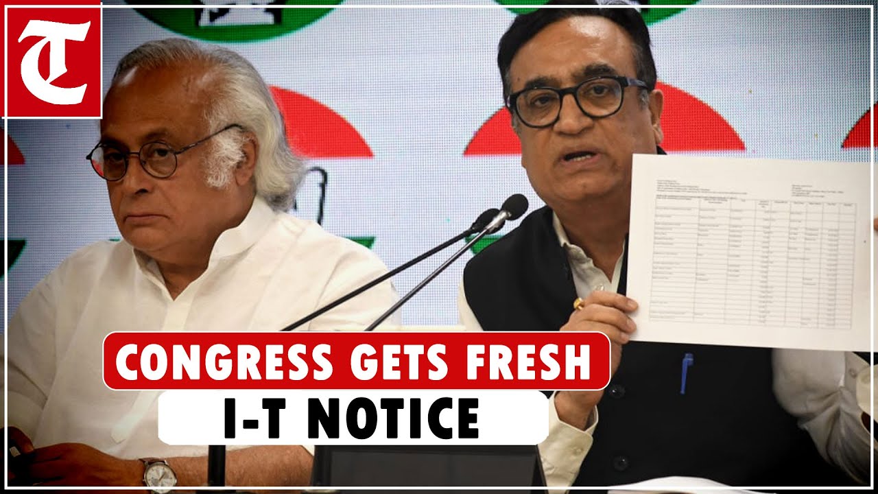 Cash strapped Congress Gets Fresh I T Notice Of Rs 1 800 Crore YouTube cash-strapped-congress-gets-fresh-i-t-notice-of-rs-1-800-crore-youtube