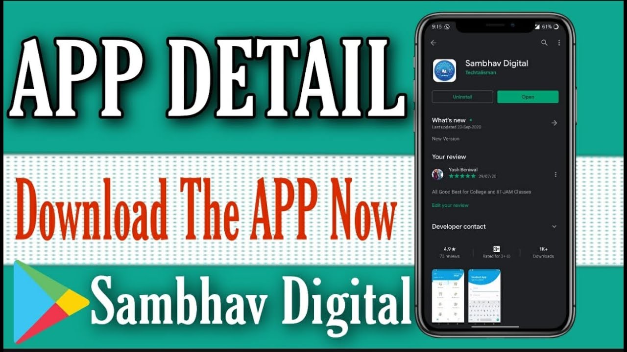 SAMBHAV APP || COMPLETE DETAIL || DOWNLOAD THE APP NOW | EXPERINCE THE ...