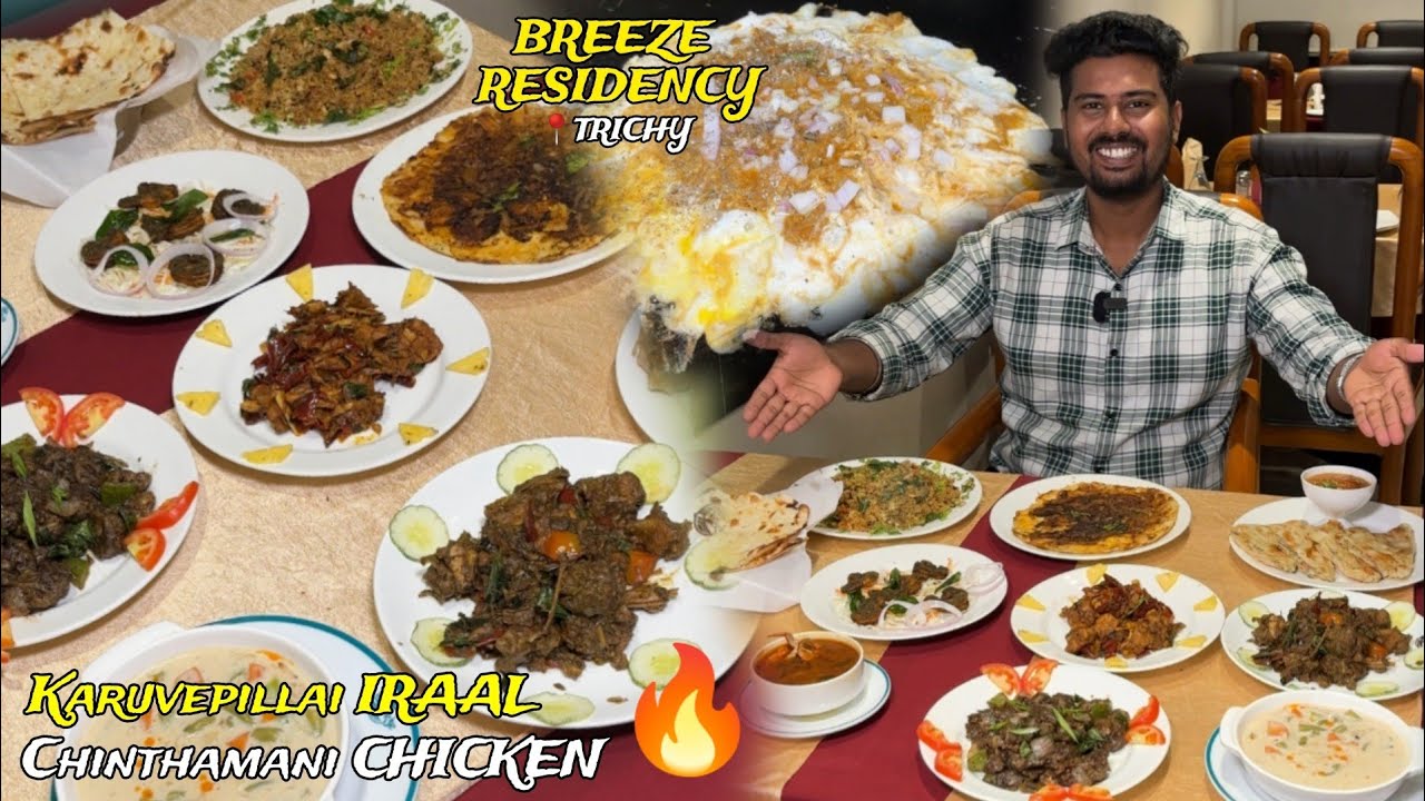 மதுரை கறி தோசை, நல்லம்பட்டி நாட்டுகோழி In Spice Junction, Trichy ...