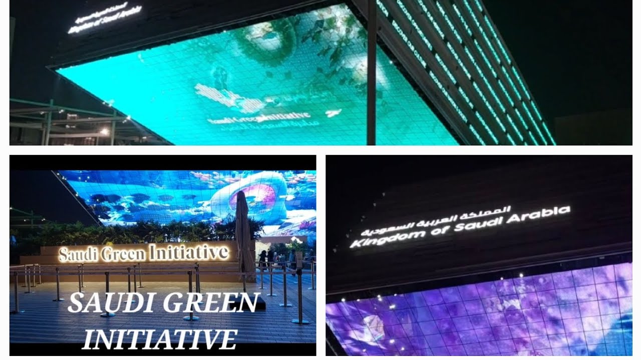 SAUDI GREEN INITIATIVE SGI | COP 28 | EXPO CITY DUBAI - YouTube