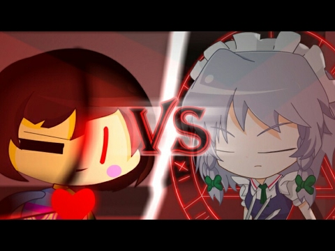 Frisk(Chara) vs Sakuya Izayoi - (Undertale Vs Touhou) Animation