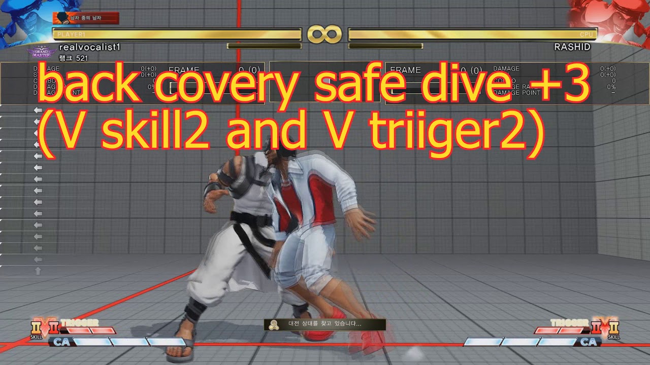 SF5 rashid new safe dive 2 - YouTube