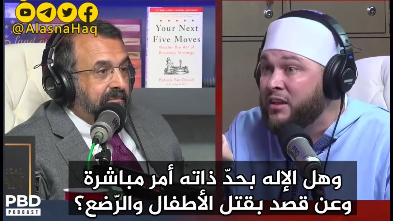 Muslim VS Christian DEBATE 🔥 on PBD Podcast - YouTube