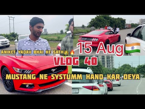 15 August rally || vlog 41 || with Aniket yadav bhai @AniketYadav01 ...