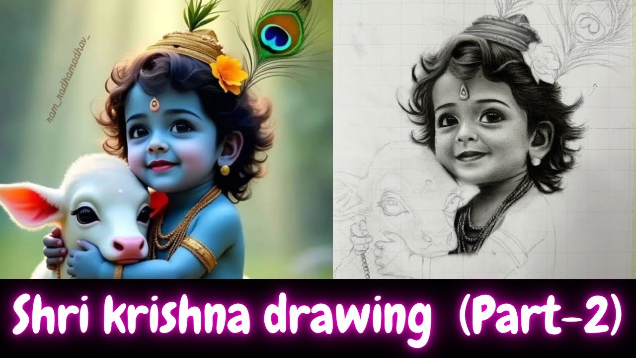 Shri krishan drawing -Part : 2 😍 - YouTube