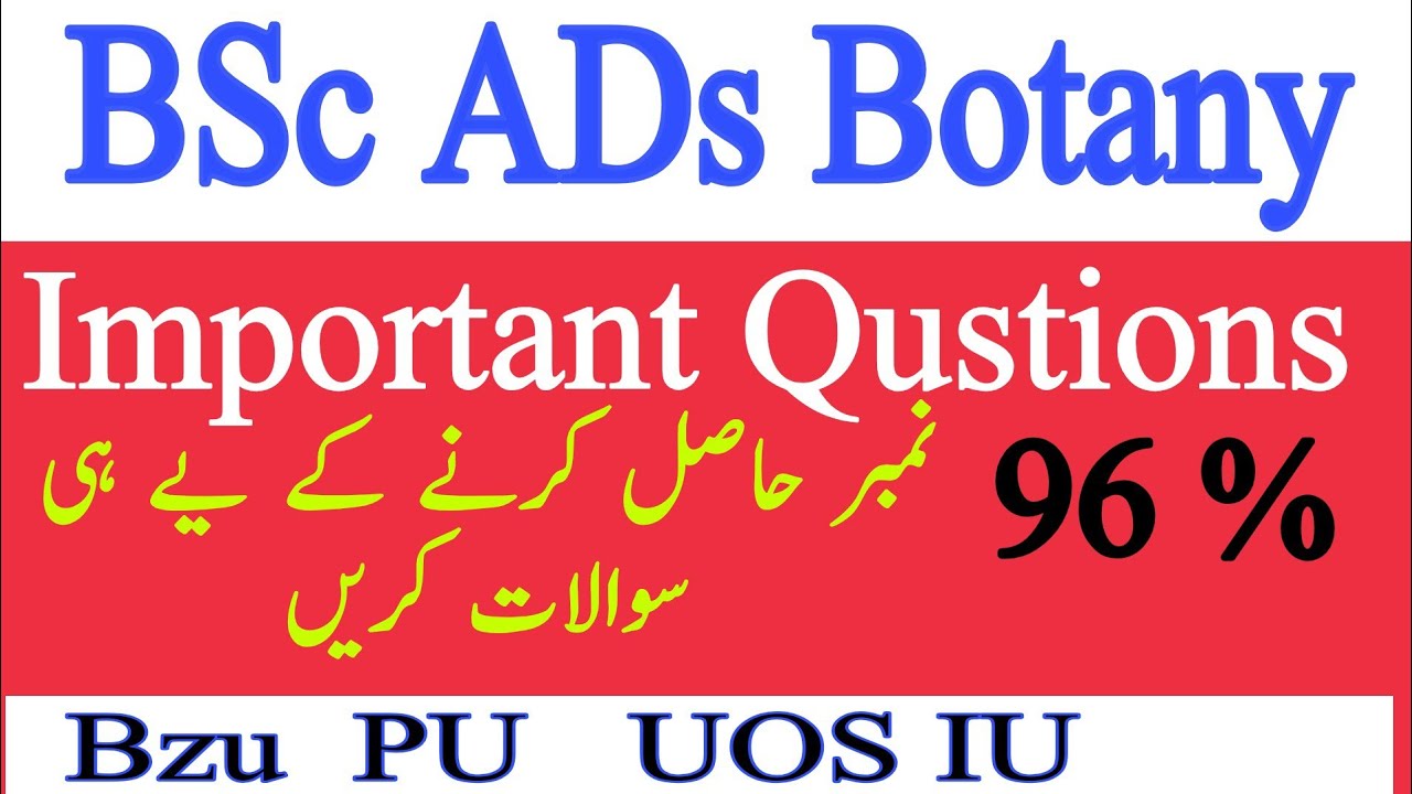Important Question Of Botany Bsc Bzu PU UOS - YouTube