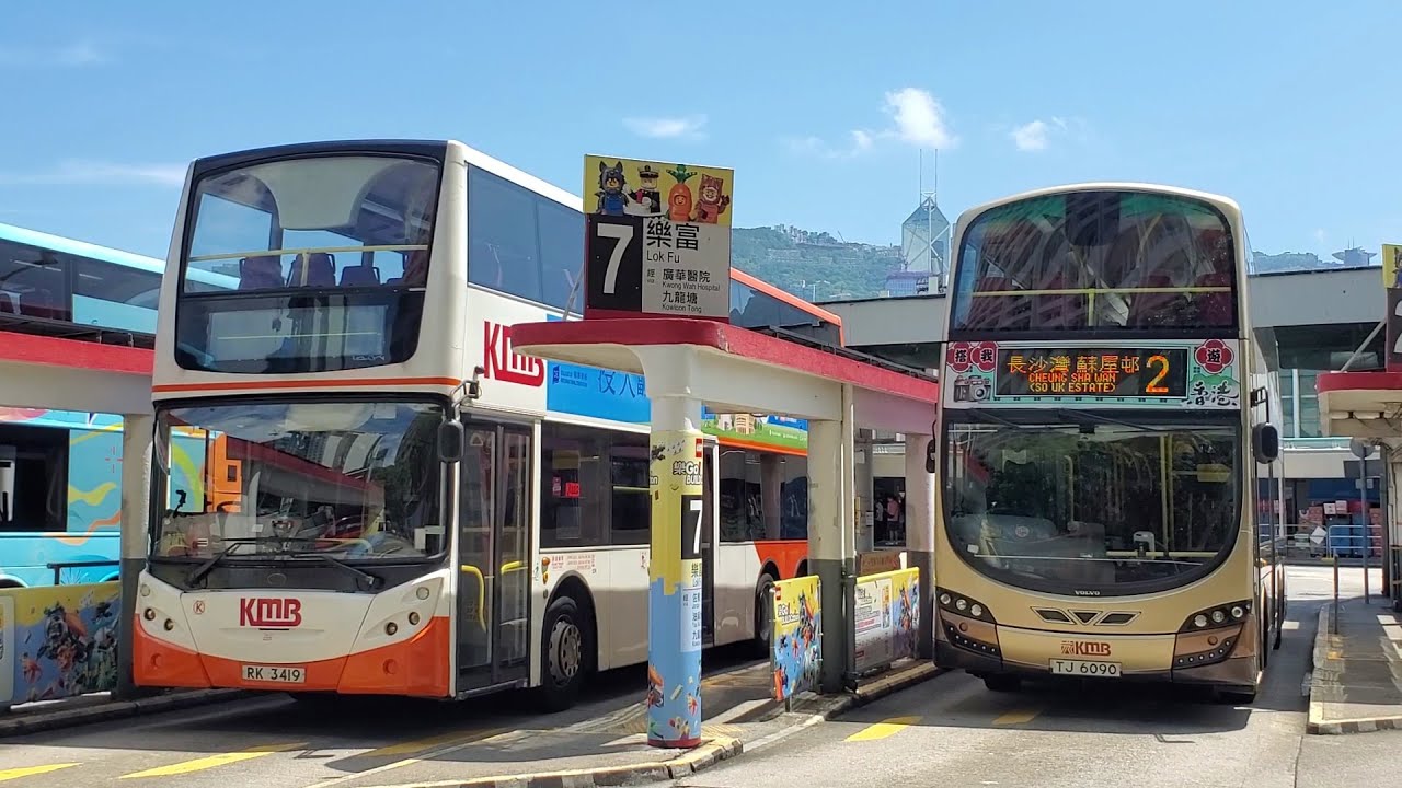 Hong Kong Bus KMB ATEE27 @ 7 九龍巴士 Alexander Dennis Enviro500 尖沙咀碼頭 - 樂富 ...