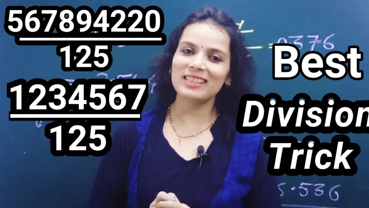 Division Trick for Fast Calculation || Divide without Actual Division ...