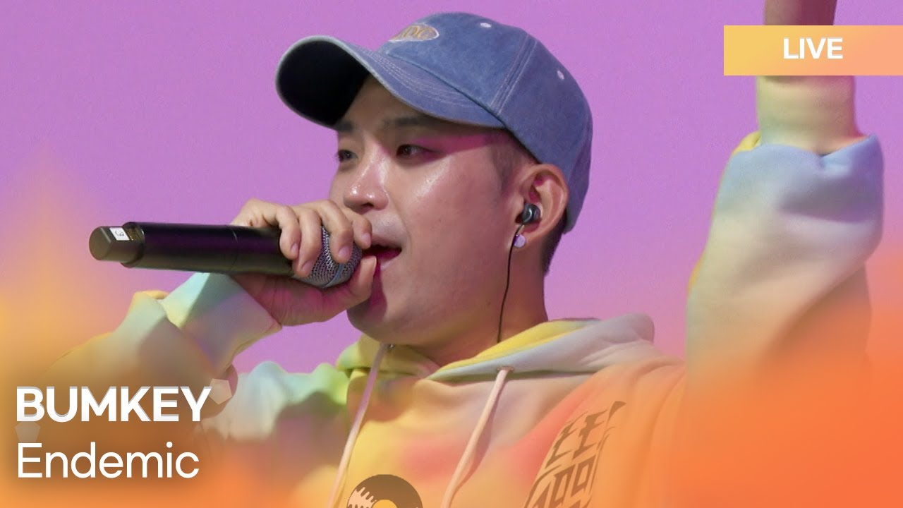 BUMKEY(범키) - Endemic(여기저기거기 Pt.2) ) K-Pop Live Session | Play11st UP - YouTube