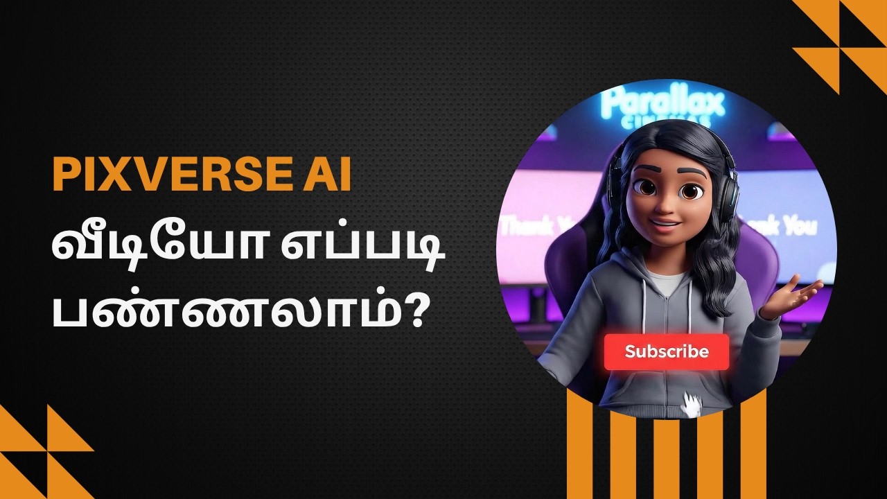 Create 3D Pixar Style Videos using Pixverse AI 🎬 தமிழில் - YouTube