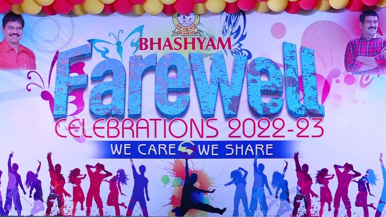 Bhimavaram Bhashyam 10thclass Farewell-2023 // 2nd-Branch// - YouTube