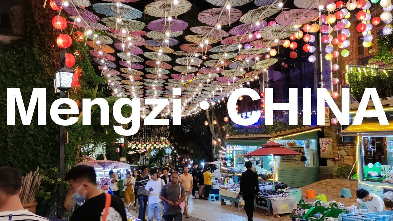 Mengzi & Jianshui Tour - YouTube